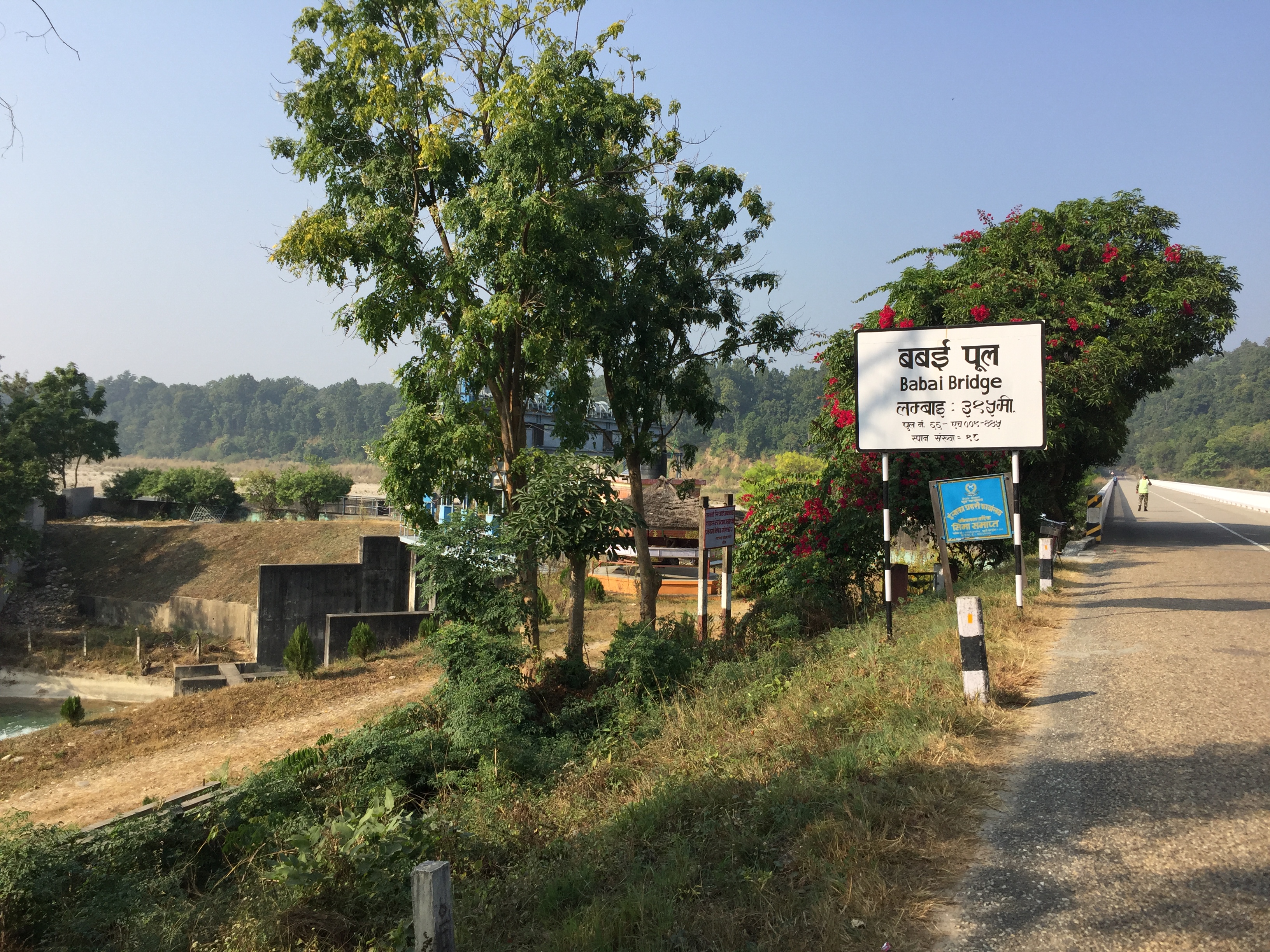 Bardia National Park Tour - First Environmental